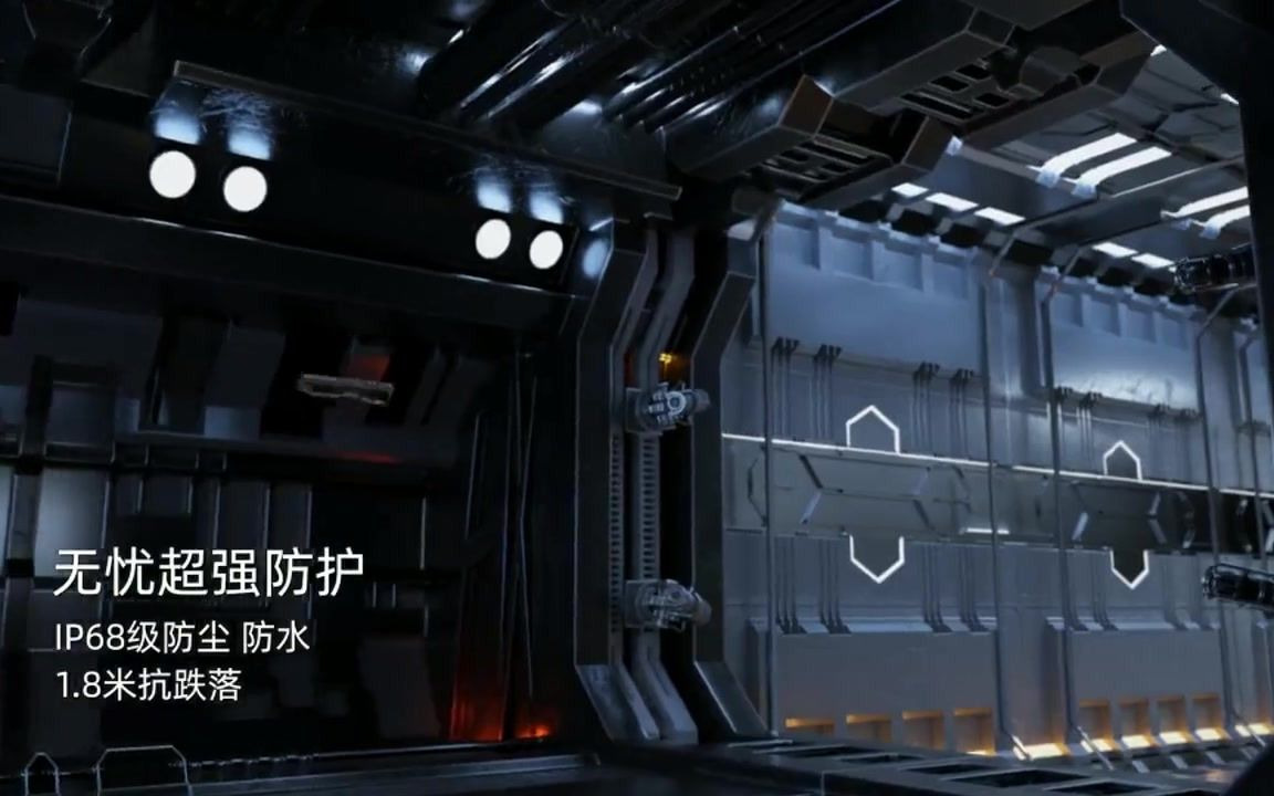 冷藏冷链条码扫描器,实现冷链仓库的数字化管理
