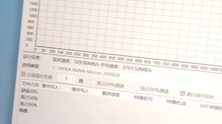 ...pro8平板电脑简单测试跑一圈白眼SSD测试软件 电池模式下 表现...