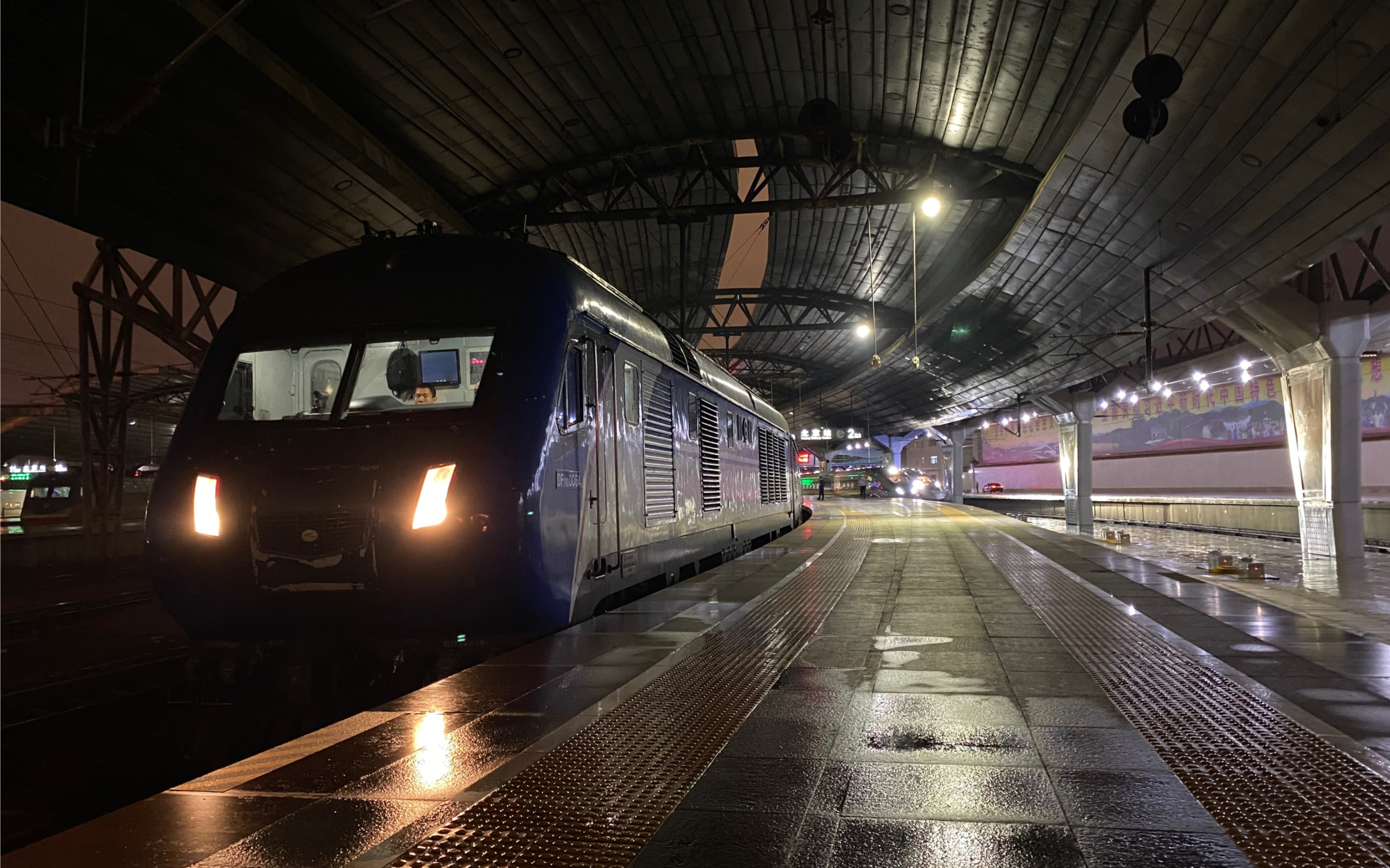 Z15(北京-哈尔滨)运转记录