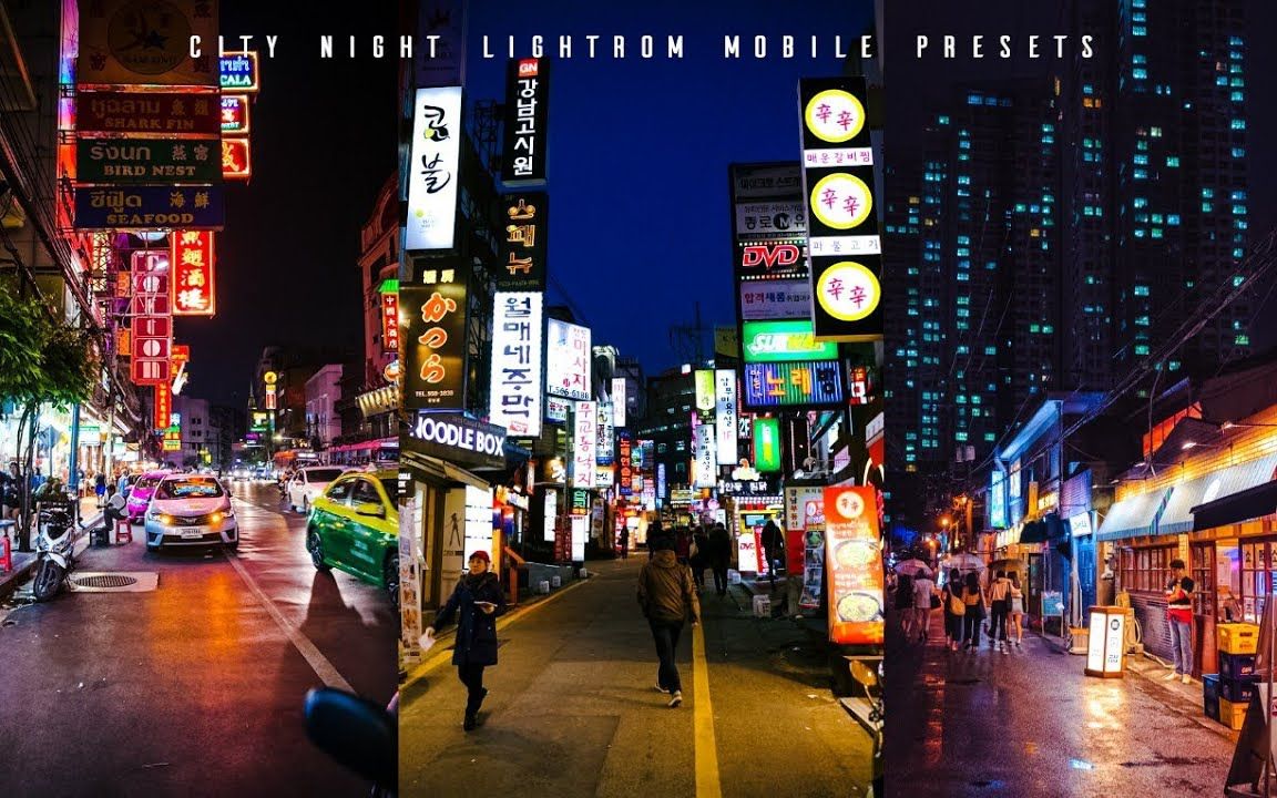 城市街道夜景照片后期处理Lr调色教程,手机滤镜Lr预设下载!
