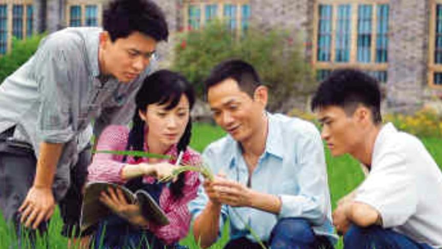 不朽功勋,镌刻国家发展史册——深深怀念,杂交水稻之父袁隆平