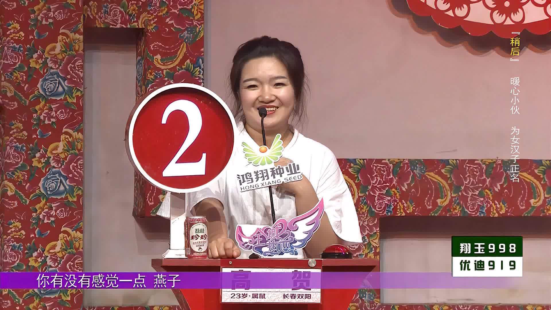 小伙手工制作坦克模型,这在姑娘眼中竟没闪光点,为何|全城热恋