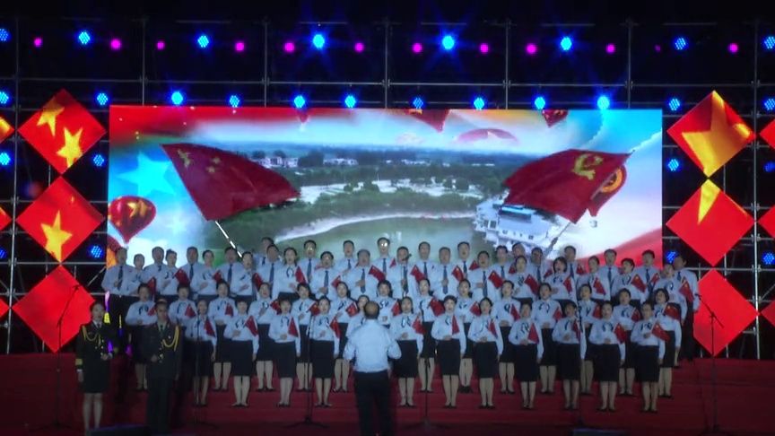 我和我的祖国合唱:政务服务和大数据管理局、医疗保障局