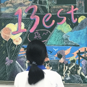 狐狐狐狐狐尾藻 