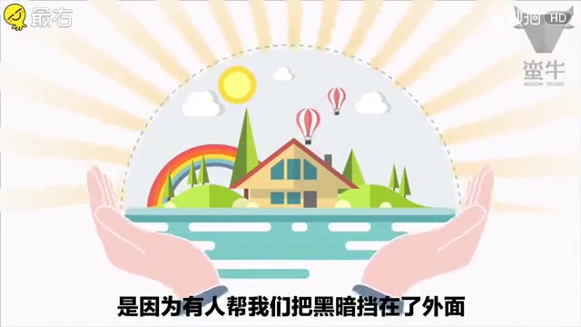 远离毒品珍爱生命。