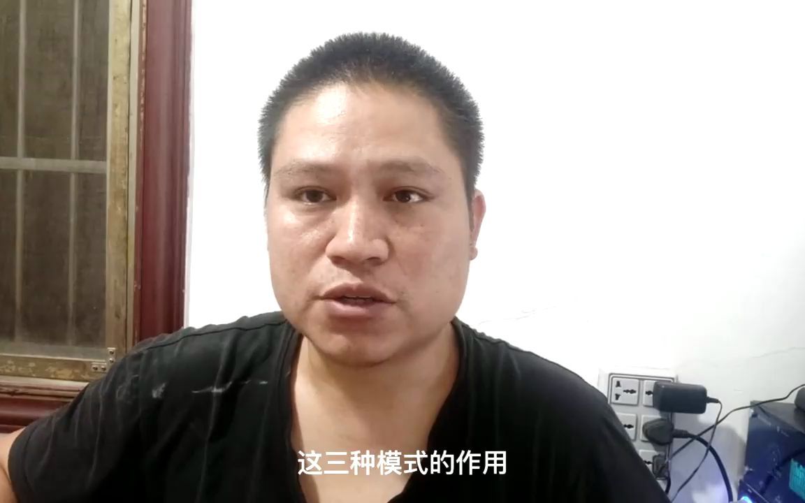 弱电必须知道的交换机配置基础,交换机端口三种模式的作用。