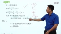 21第一章第二十一讲设备租赁与购买方案的分析