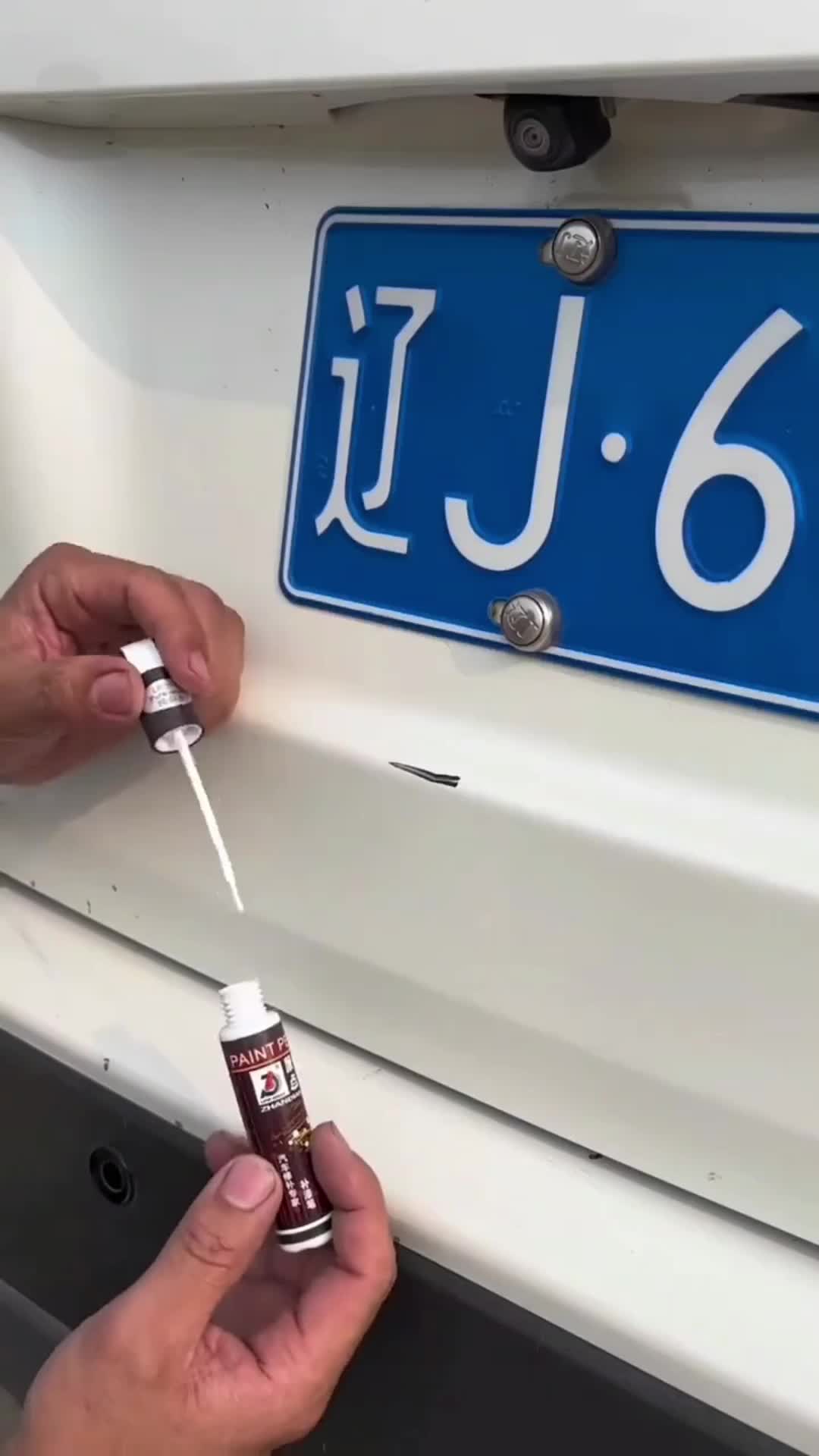 ...花冤枉钱去4s店了,试 试这款补漆笔#汽车划痕修复 #局部补漆 #漆面...