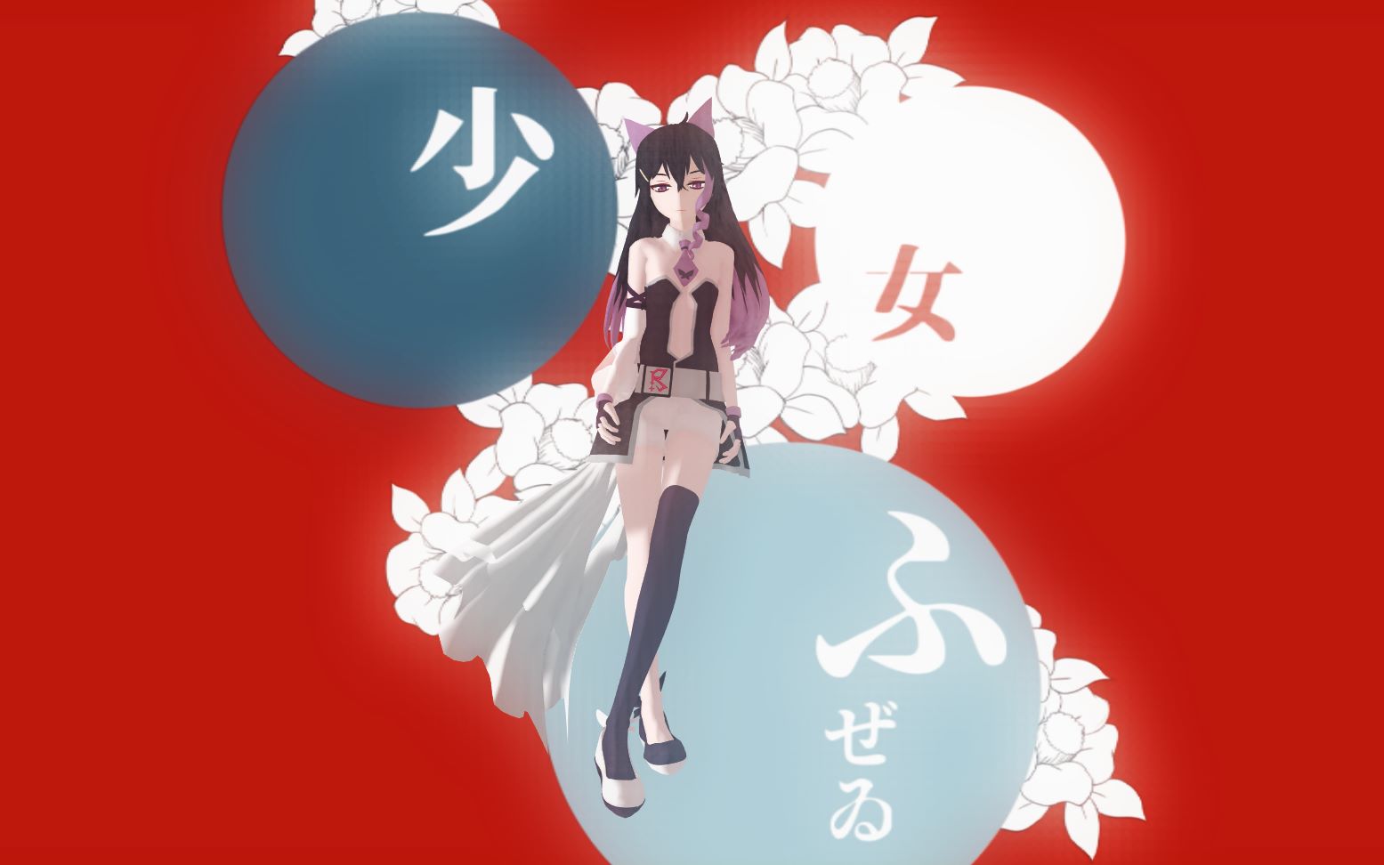 【2020如羽诞生祭】撕下了蝴蝶的翅膀——少女风情【如诩式模型】