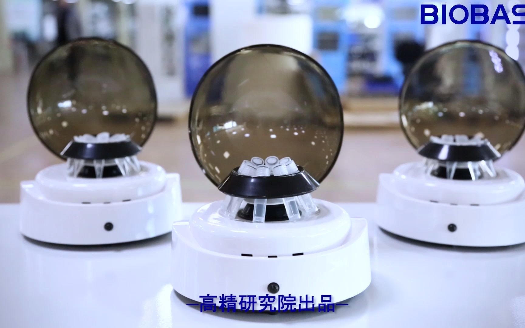 Mini-5、Mini-7、Mini-12医用离心机