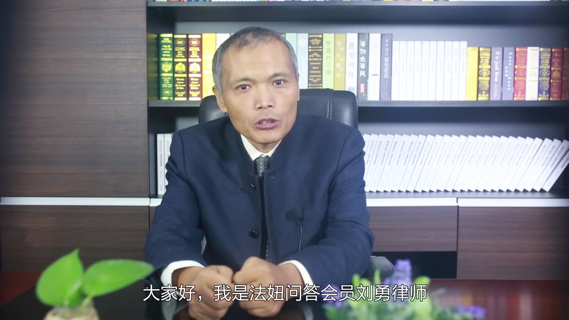 淘宝刷单违法吗