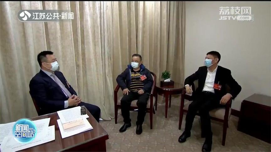 十三届全国人大五次会议开幕,江苏团代表精心准备议案建议
