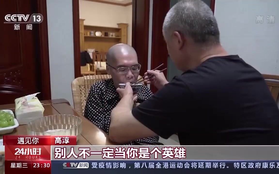 励志!瘫痪作家一根手指敲出300万字,“我要像英雄一样活着!”
