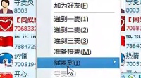 易语言5.11完美破解版(可静态编译) 中文编译软件【电脑园地】风 儿...