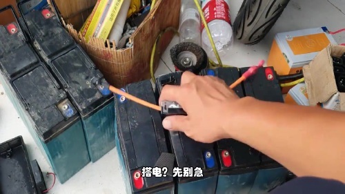 电动车能搭汽车打火吗