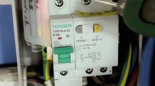 为什么零线带电,就可以知道是断线