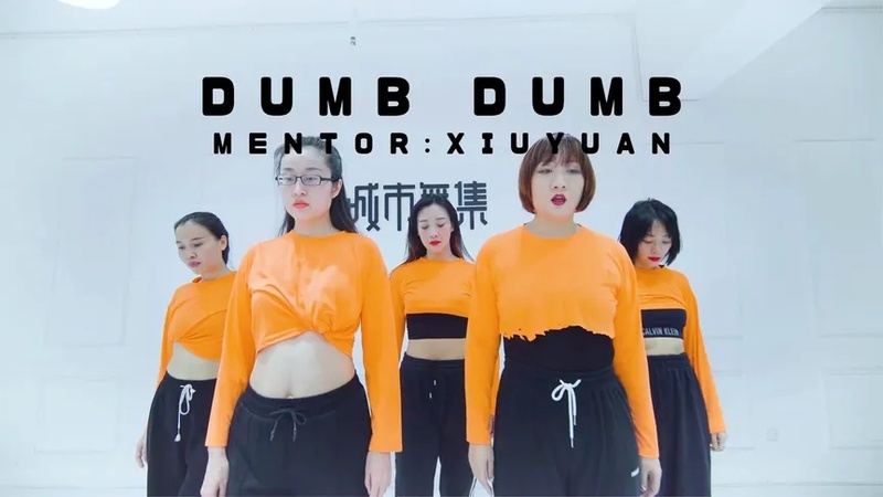 SOMI 新曲《DUMB DUMB》,火到不行的甜心辣妹舞蹈