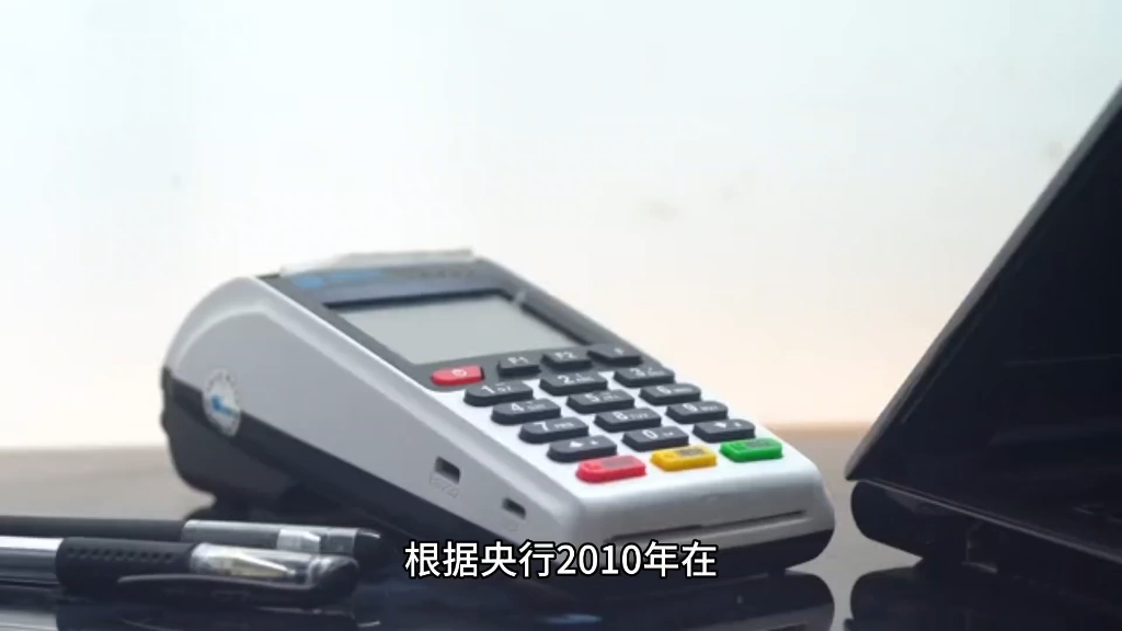 第三方支付已经来临,你需要一个移动支付系统