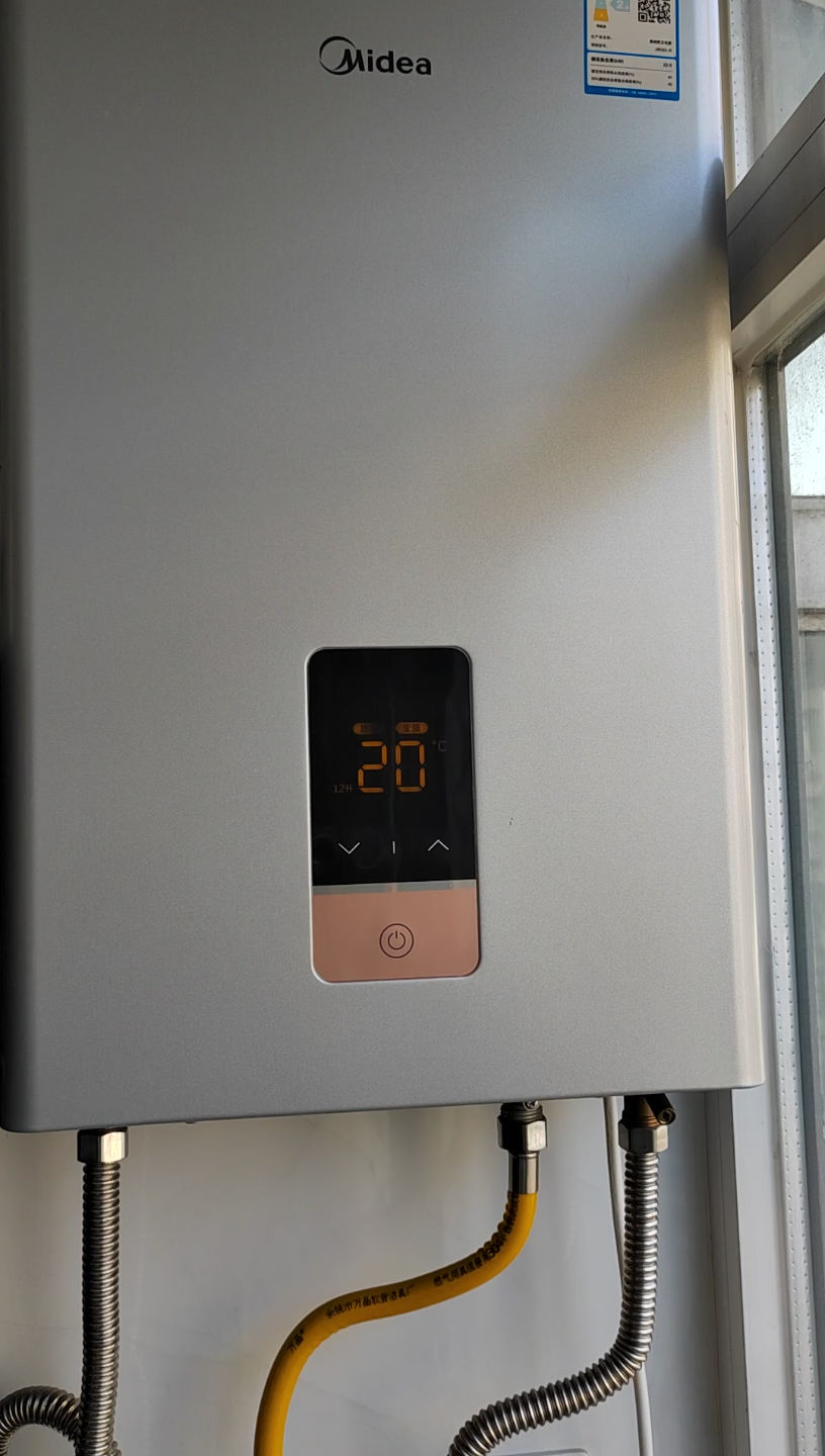 日常鼓捣-换燃气热水器风压传感器