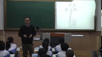 ...师大版小学数学六年级下册_比例的认识-张老师优质课公开课教学视频