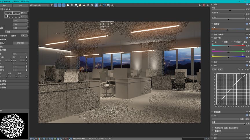 3DMAX室内设计效果图视频教程,高级表现师教你夜景灯光。