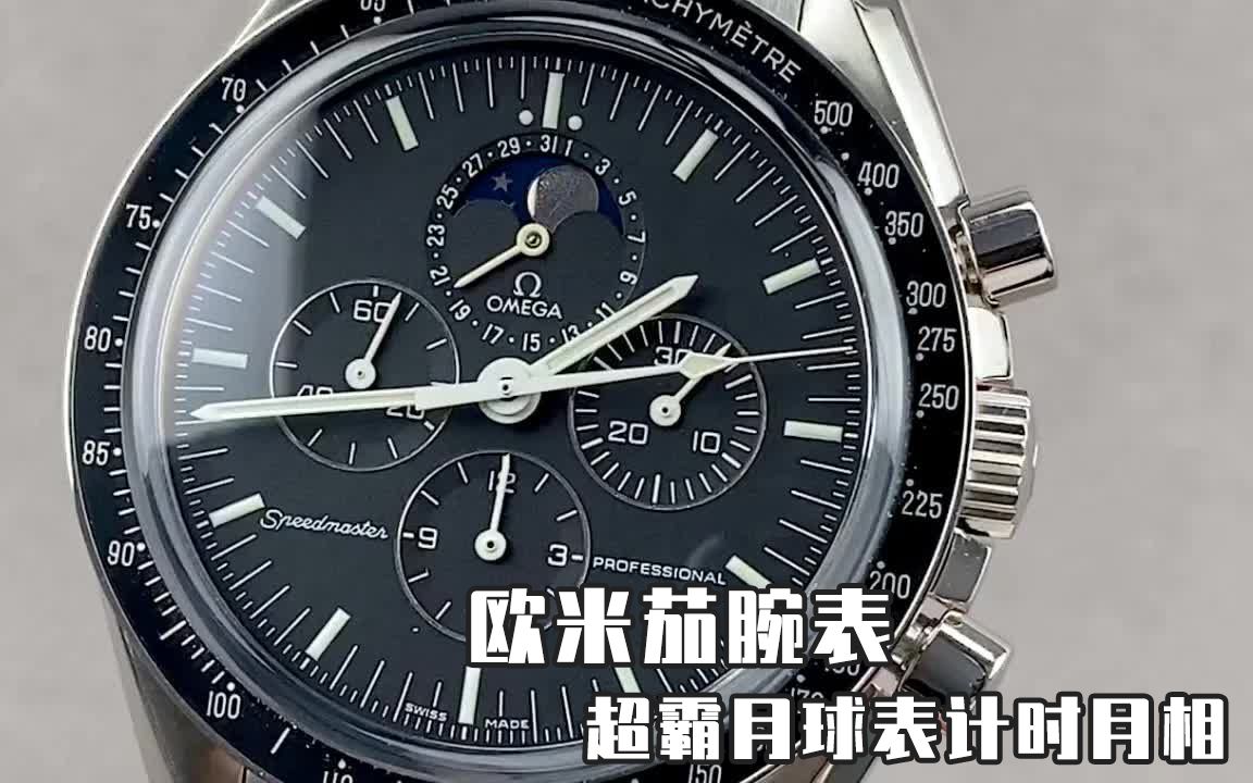 ...计时月相(4K高清视频建议WIFI环境下播放.杜比声效佩戴耳机音效更佳)