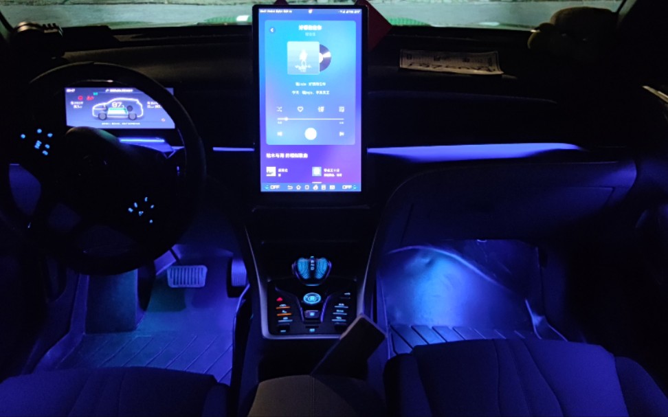 比亚迪宋pro dmi顶配改氛围灯(换了app重新调试)