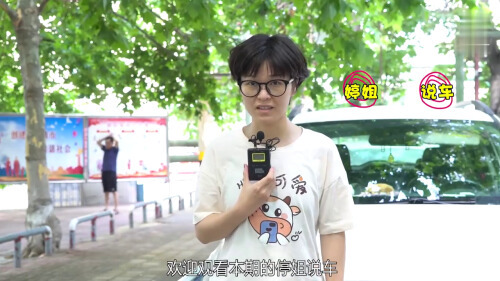 拆开凯美瑞和雅阁的底盘,才知道丰田和本田差距真不小,别买错了