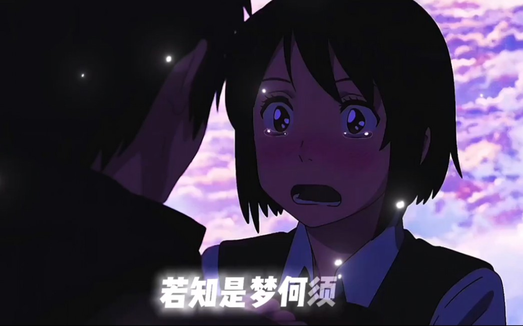 推荐十部此生必看的动漫电影