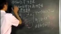 2.曲轴位置传感器的结构与原理(一)