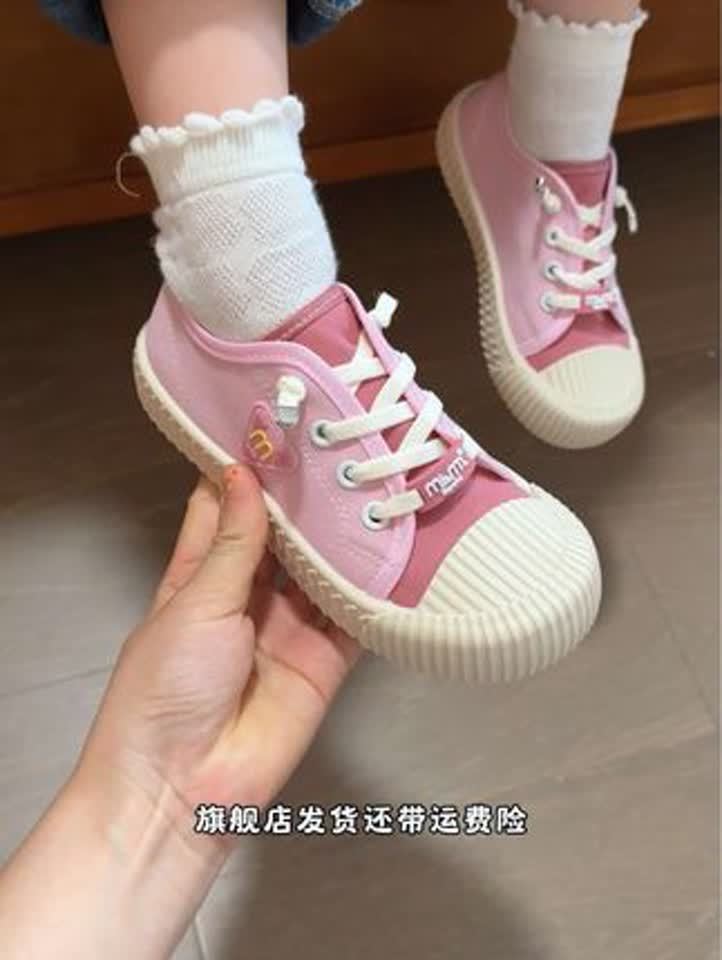 这个价能买到m1m2的童鞋简直不敢想!刷到的别犹豫了,真的特别软和...