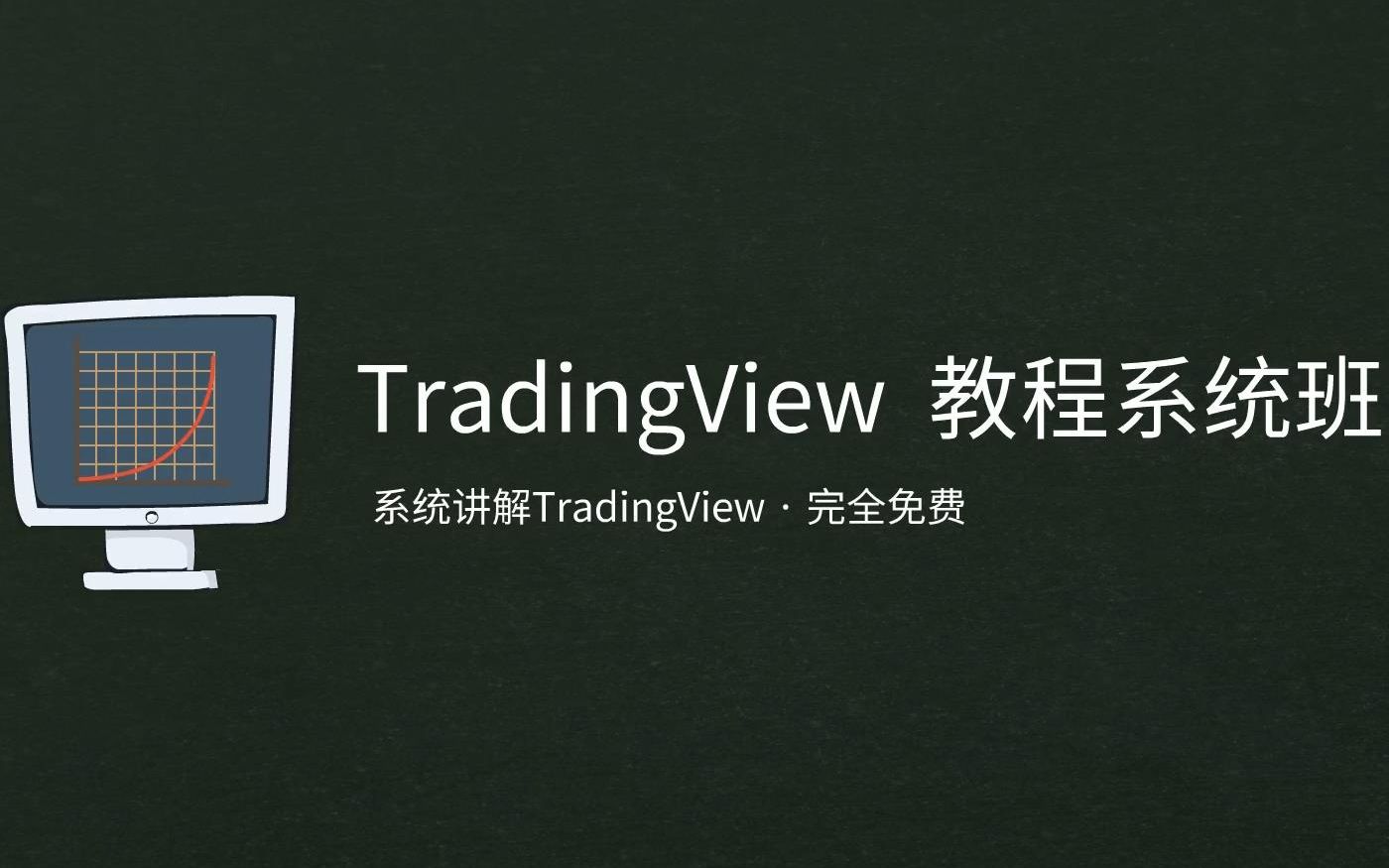 ...指标编写,常用指标MACD、KD、KDJ、RSI、CCI、OBV等的调用方法
