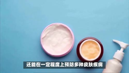 维生素e乳可以当身体乳吗?