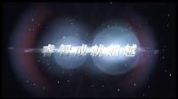 长城汽车集团宣传片