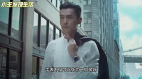 男人为什么喜欢戴手表?这几个原因告诉你