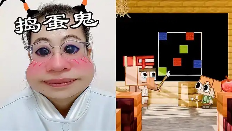 我的世界挑战方块连线!