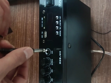 索爱功放机连接无线麦克风操作视频