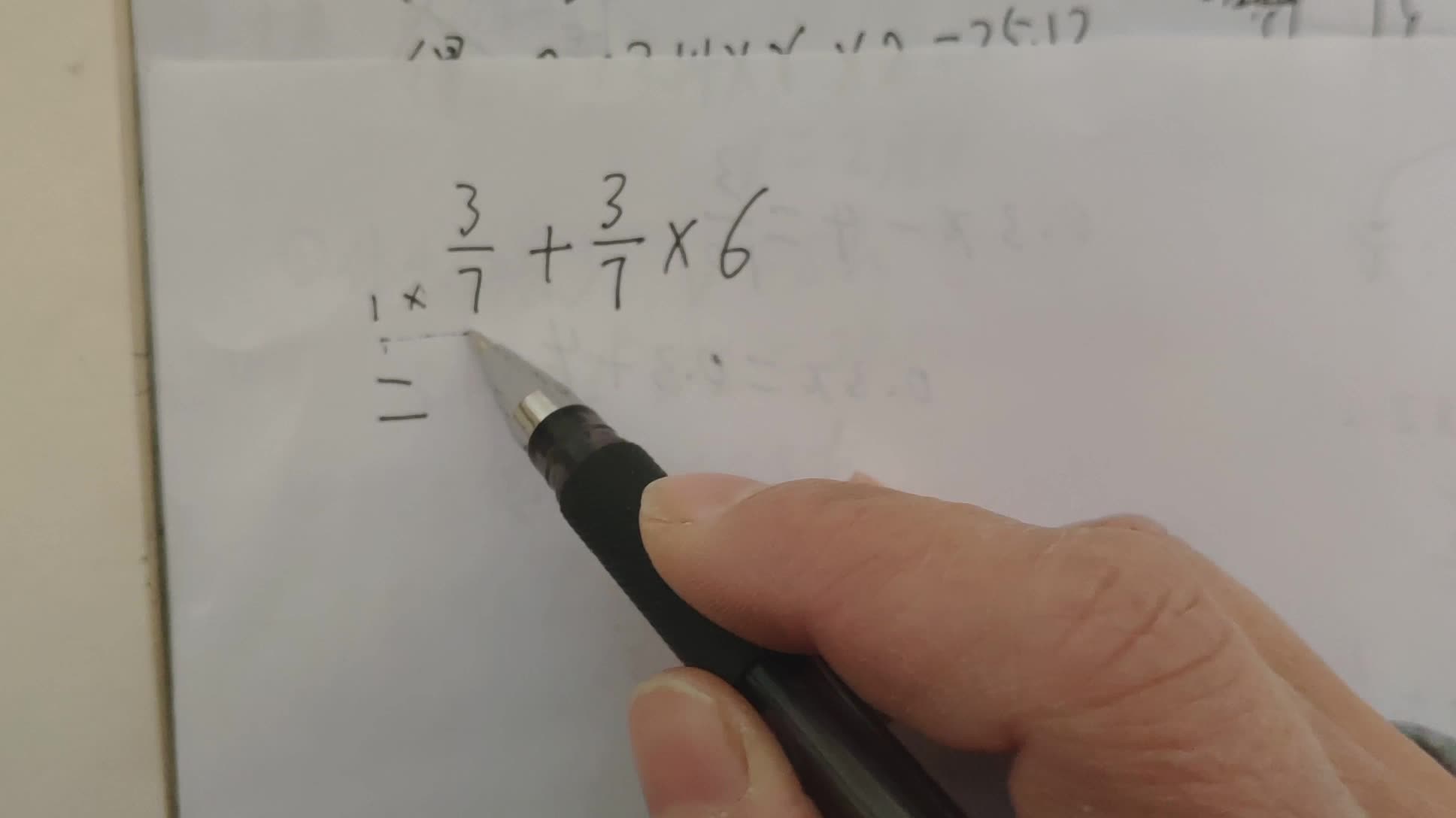 五年级数学,分数乘法的简便方法。学会没有。