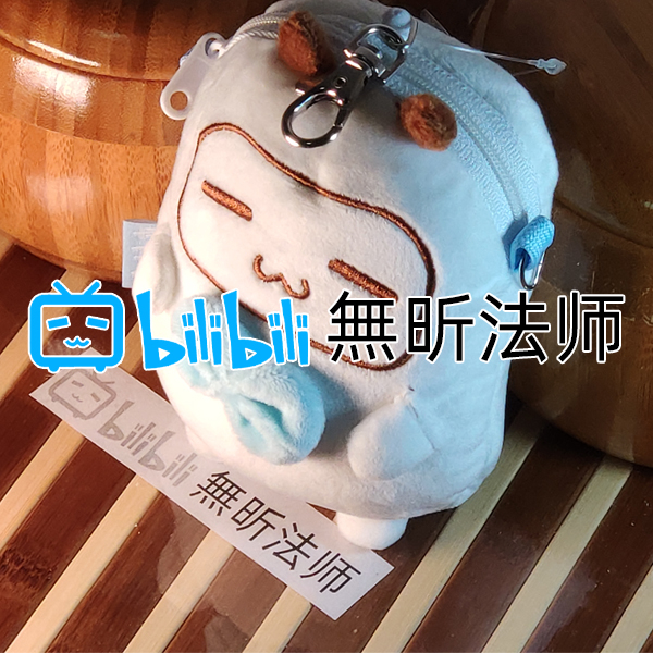 無昕法师 