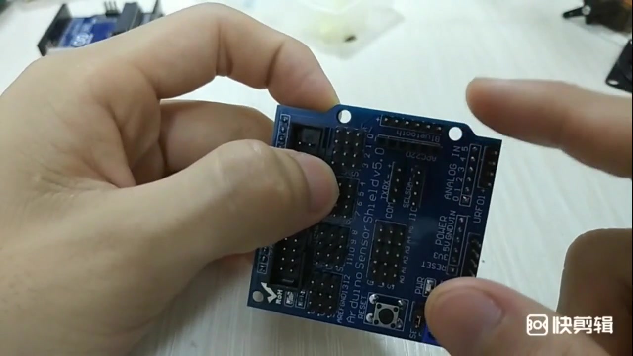 arduinoR3扩展板介绍1