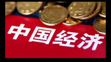 增值税优惠政策:年销售额未超20万的个人独资企业可免增值税