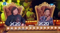 喜剧总动员 第二季 金世佳教授演小偷秘诀,这一波演技就问你服不服