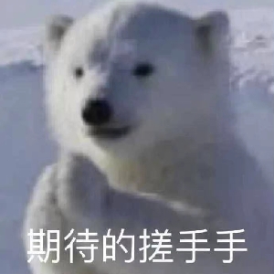 hduvbsin 