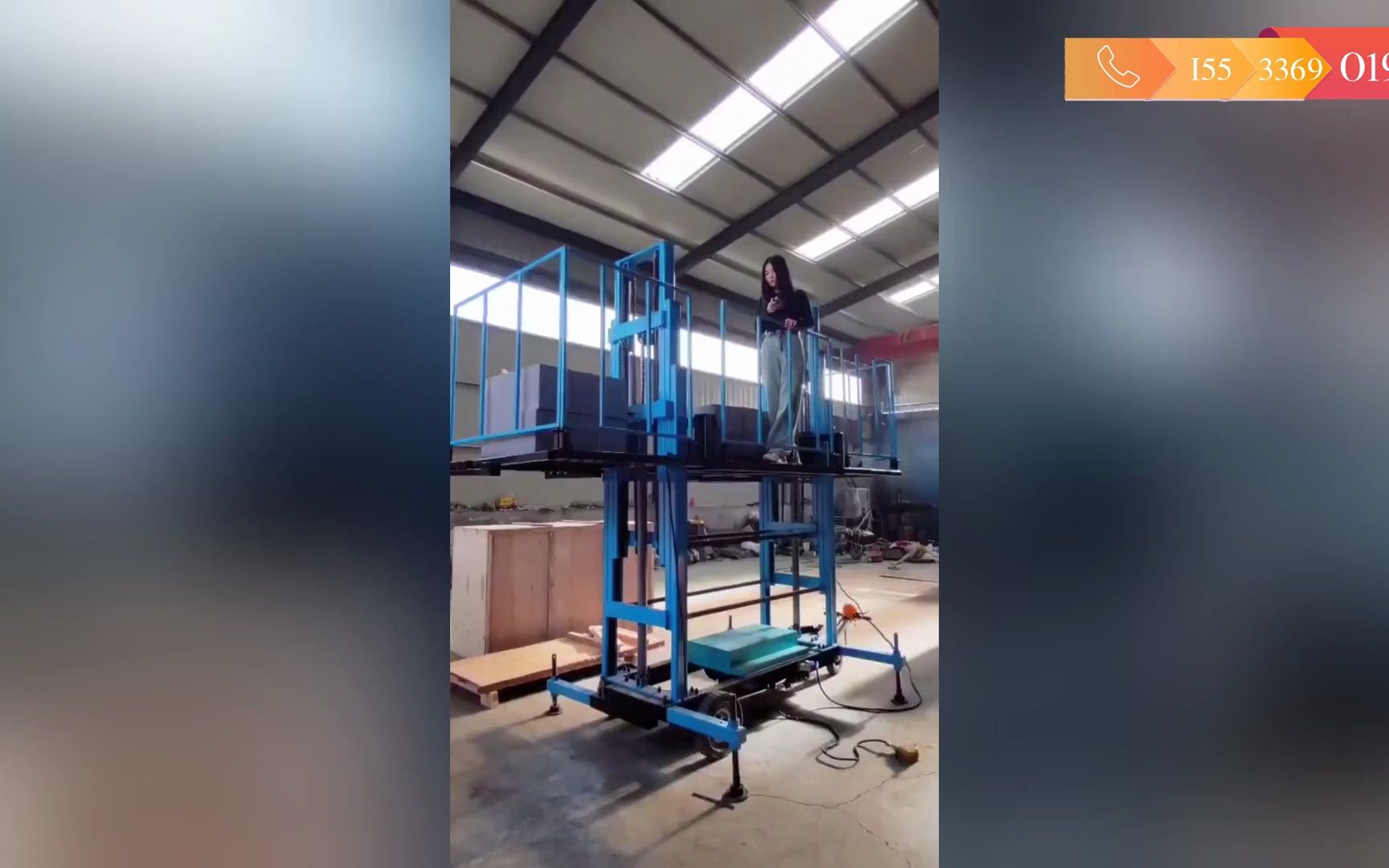 三轮电动脚手架升降机5米