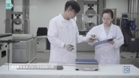 课时1钢筋尺寸偏差和重量偏差试验方法