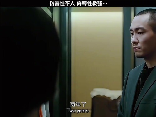如何在短视频中有效避免轻微伤害的侮辱性影响?