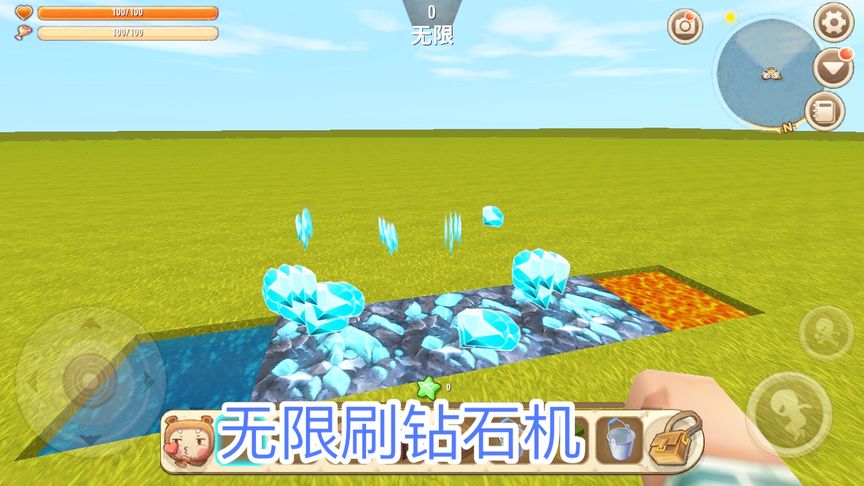 迷你世界:无限刷钻石机教程,1分钟就能刷1000颗钻石!