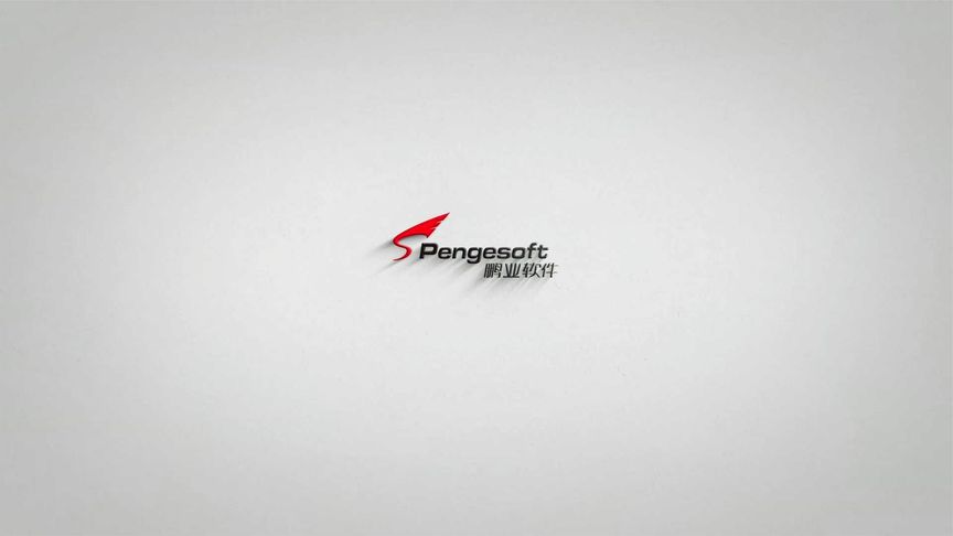 鹏业安装算量软件基础功能工程信息