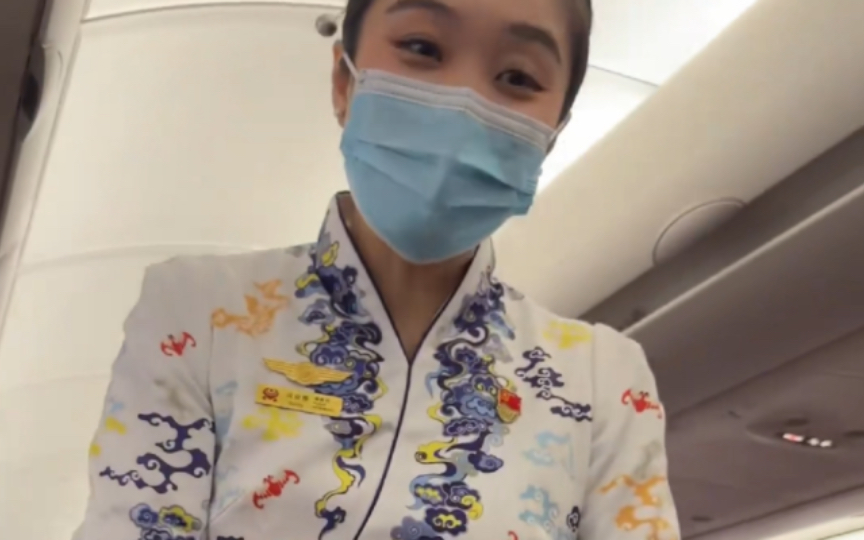 海航空姐客舱真情服务机上原声纵享