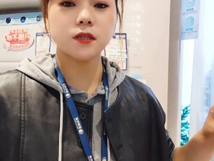 美的空调鲜净感空气机T3柜机 趁着国补还在,快来找我更新咱们家的...